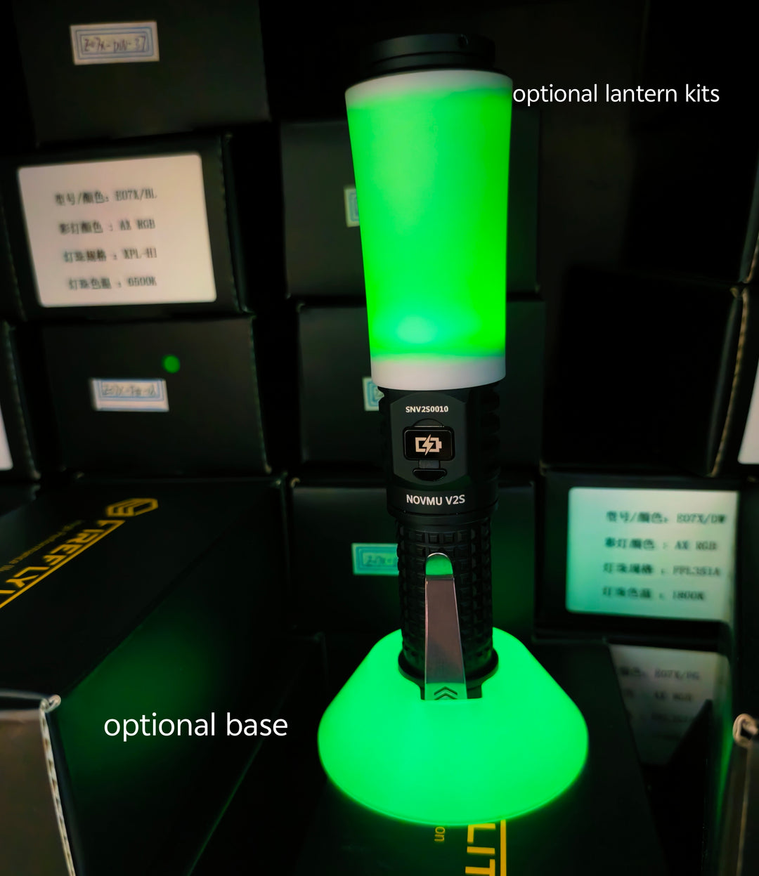 Firefly Accessories – Firefly outdoor